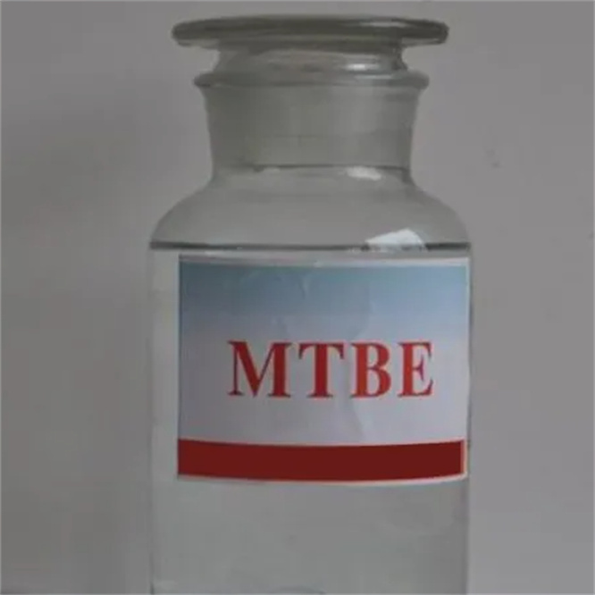 Tert-Butyl Methyl Ether CAS No. 1634-04-4 - Hebei Lizheng Technology Co ...